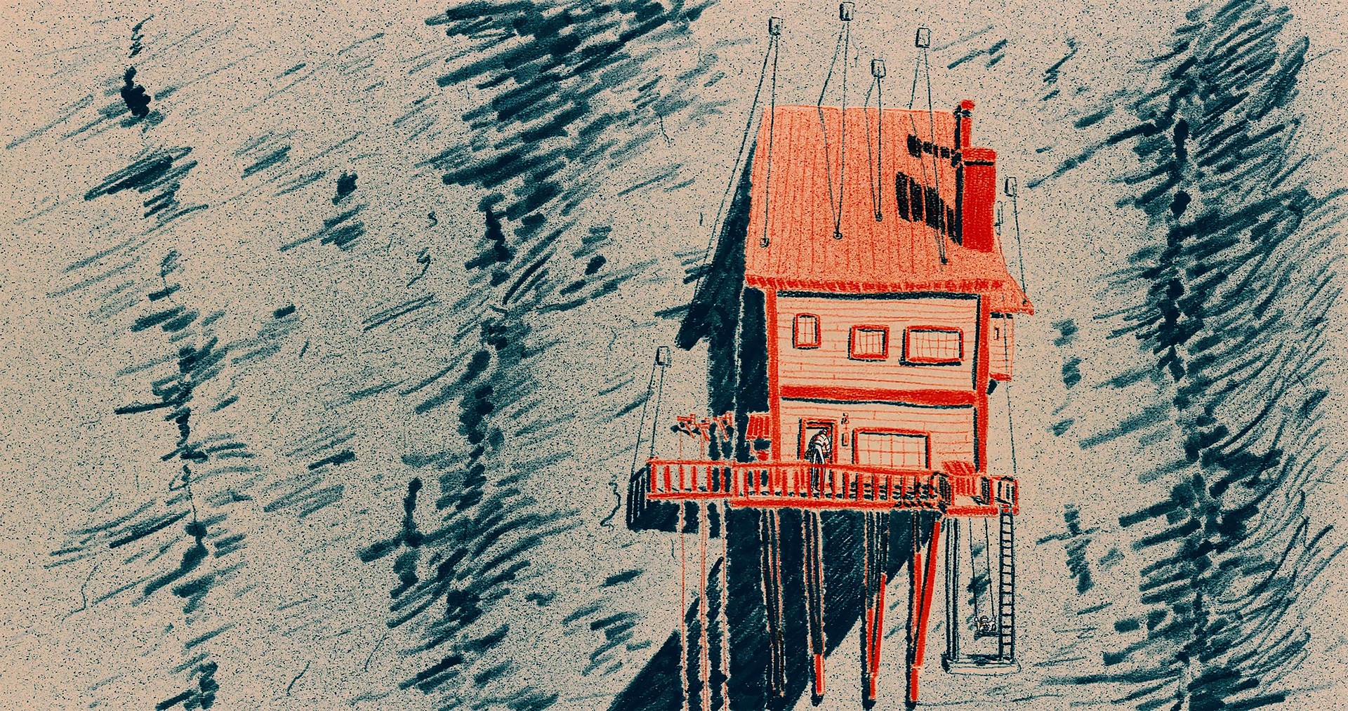 Ice Merchants-TFAI-國家電影及視聽文化中心 Taiwan Film and Audiovisual Institute